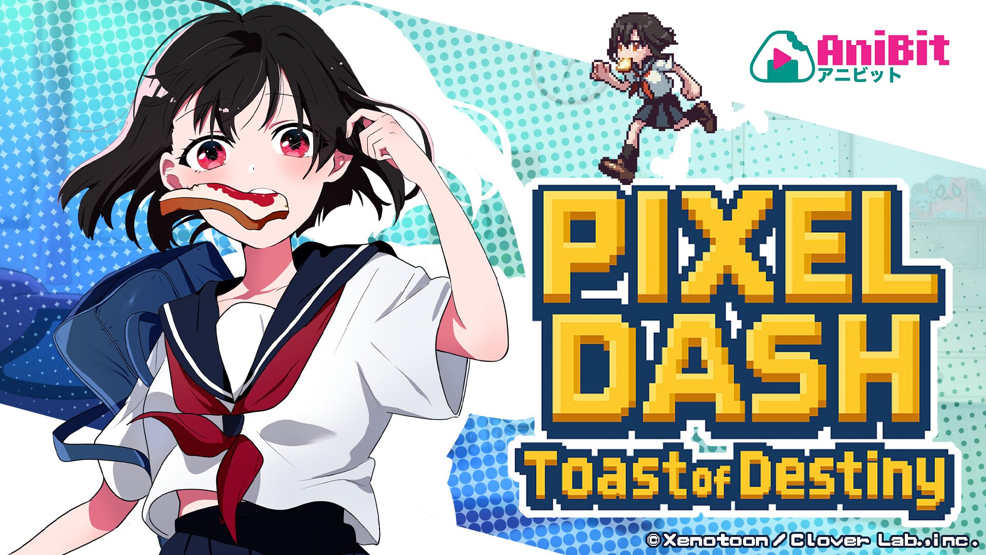 PIXEL DASH Toast of Destiny – GamePavilionjp